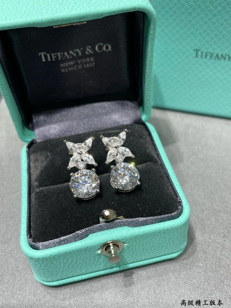 Factory-made Tiffany Earrings