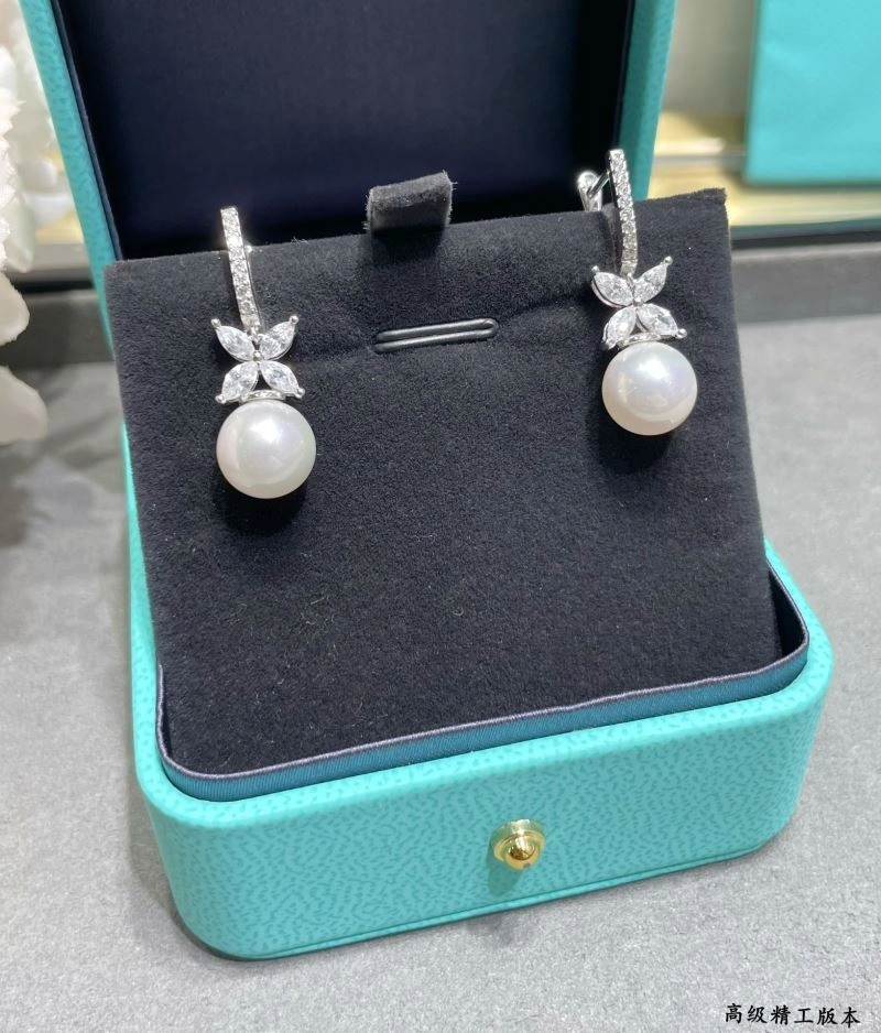 Legit Tiffany Earrings