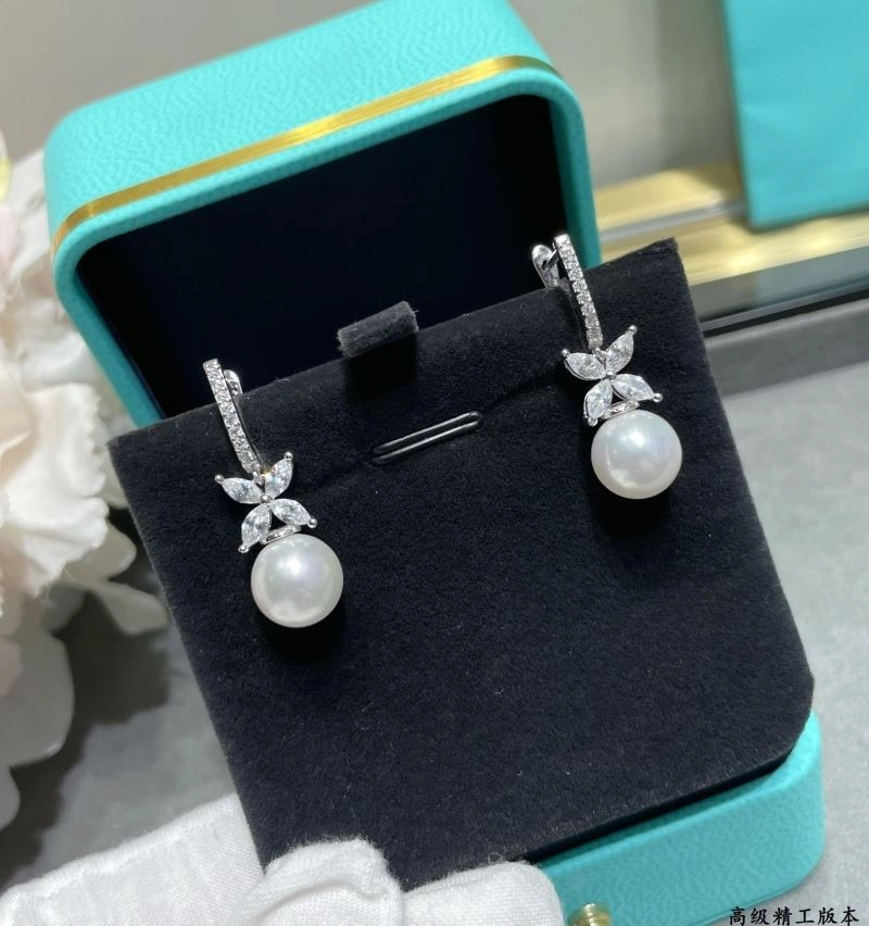 Legit Tiffany Earrings