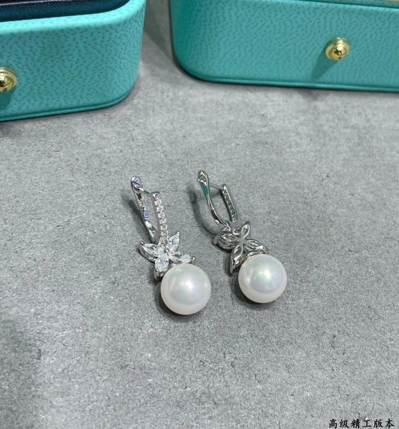 Legit Tiffany Earrings