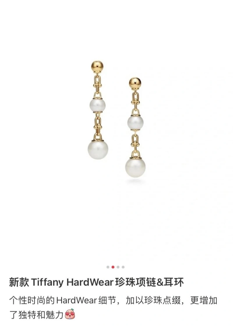 Cut-rate Tiffany Earrings