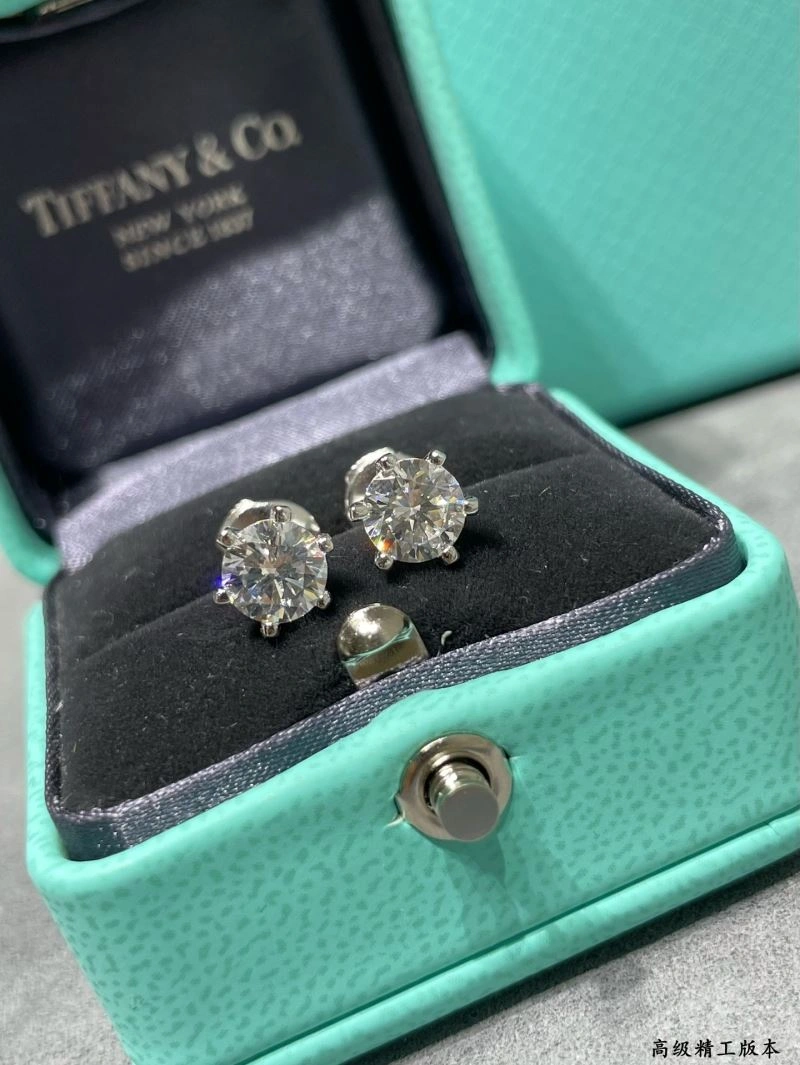 Mirror quality Tiffany Earrings
