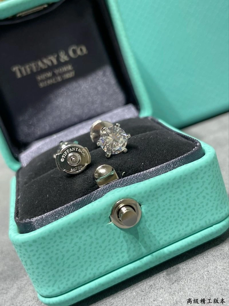 Mirror quality Tiffany Earrings