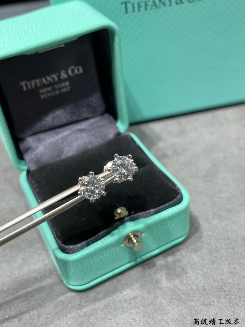 Mirror quality Tiffany Earrings