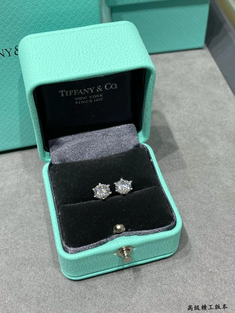 Mirror quality Tiffany Earrings