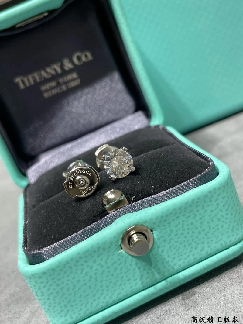 Original Tiffany Earrings