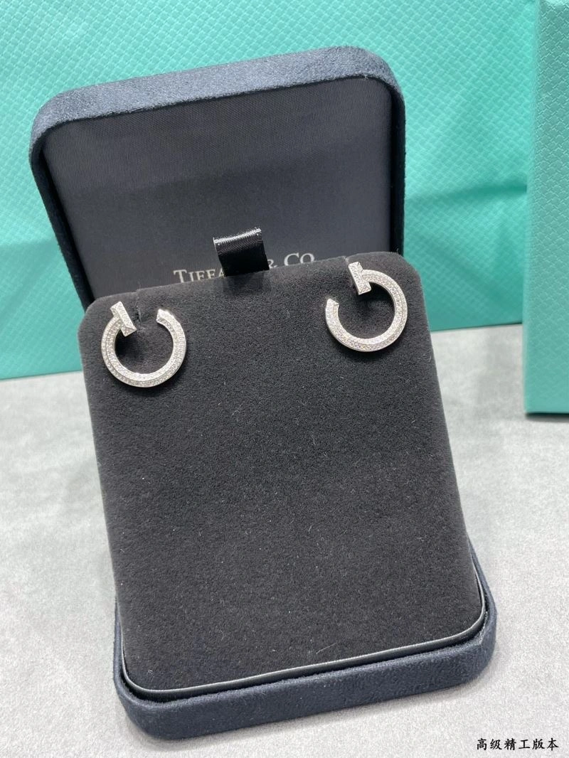 High fidelity Tiffany Earrings