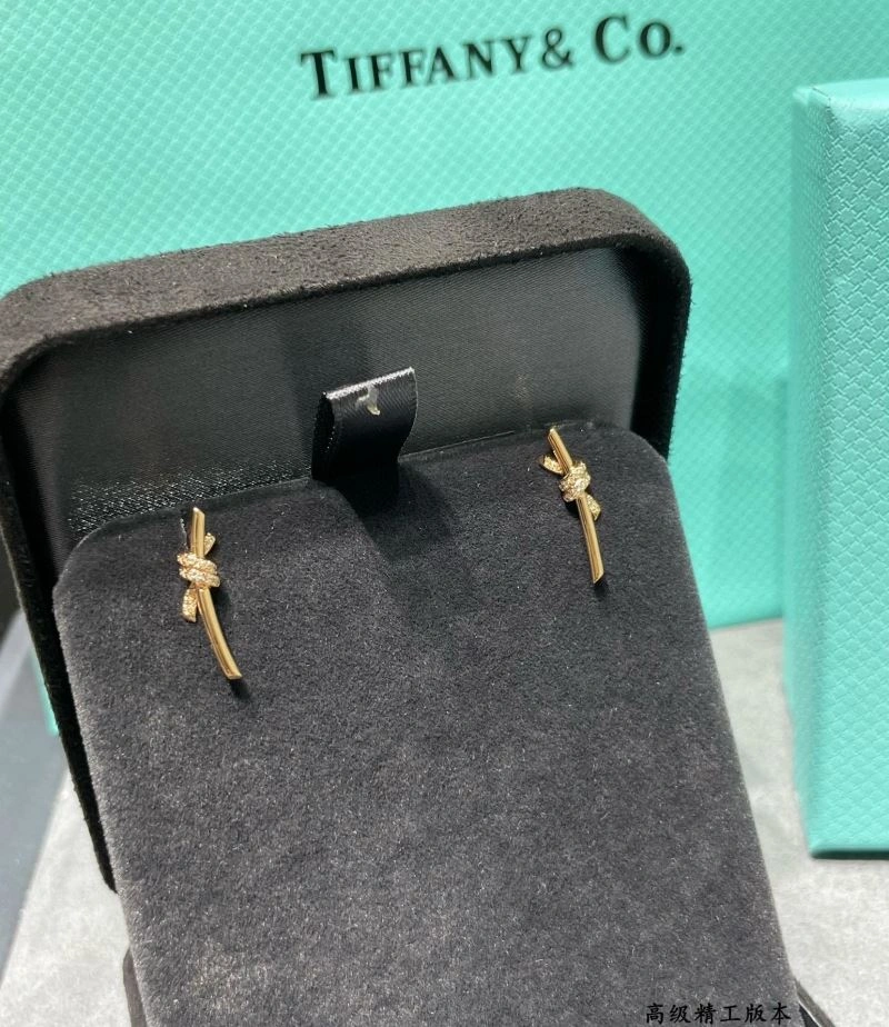 Genuine Tiffany Earrings