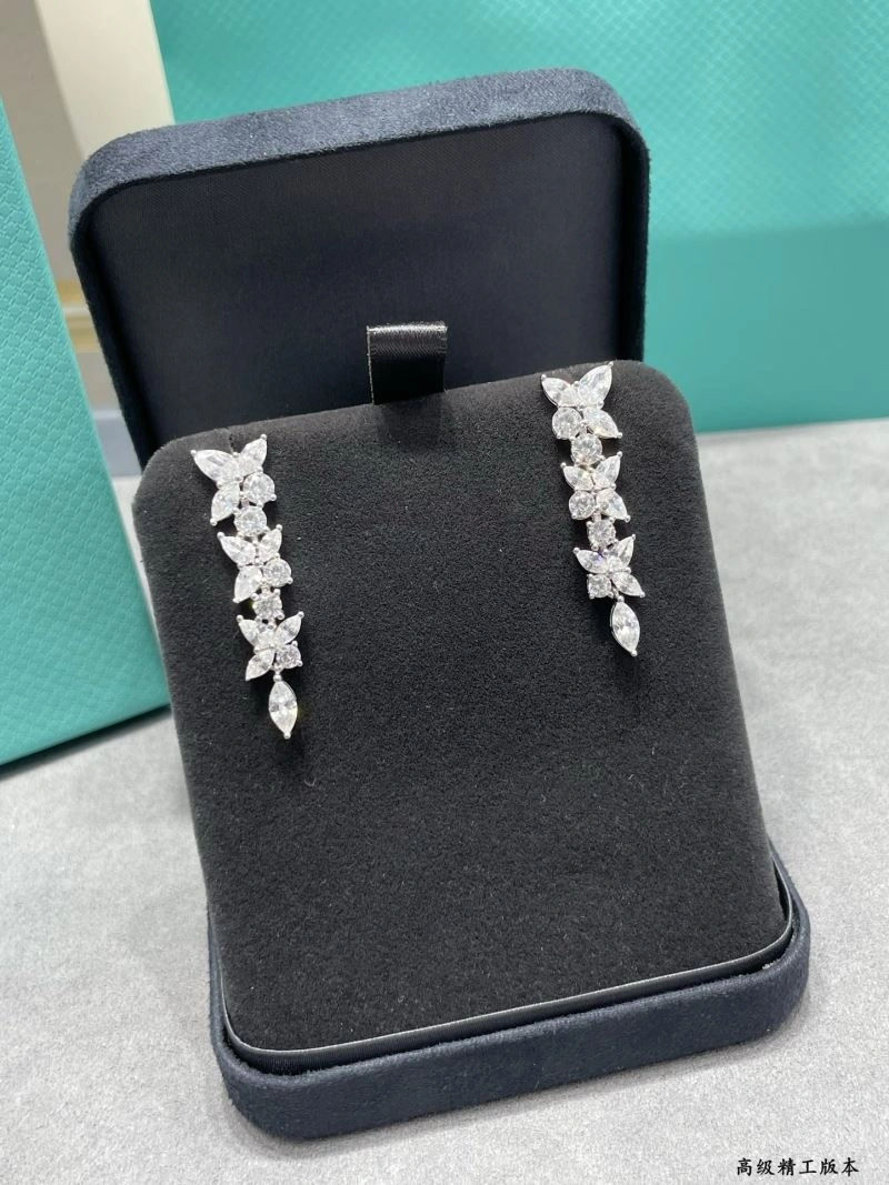 Bargain Tiffany Earrings