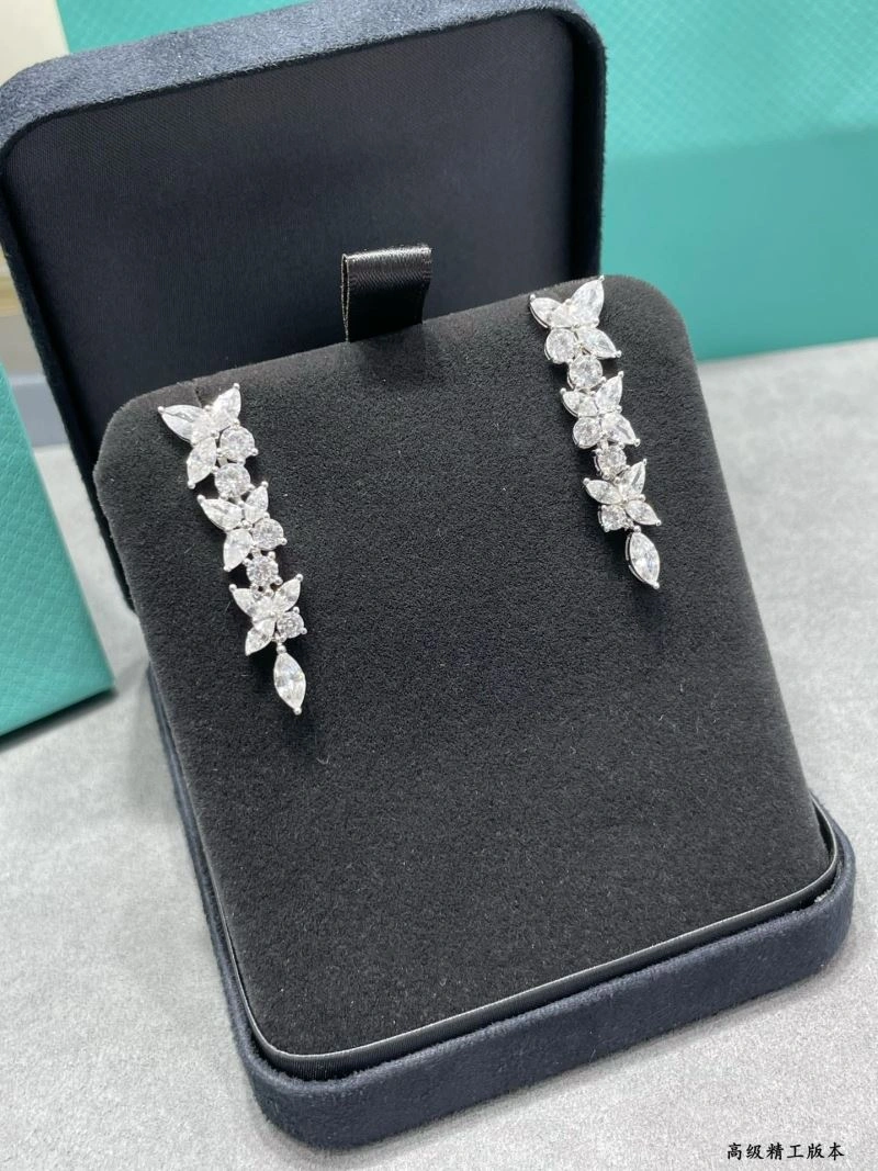 Bargain Tiffany Earrings