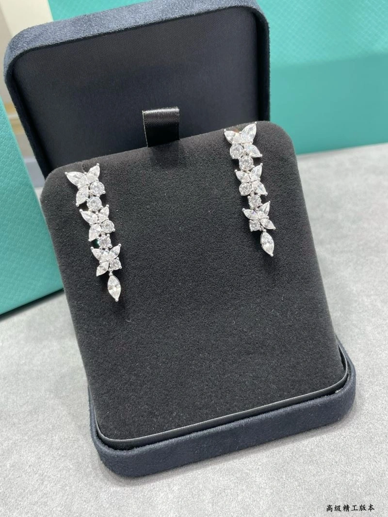 Bargain Tiffany Earrings