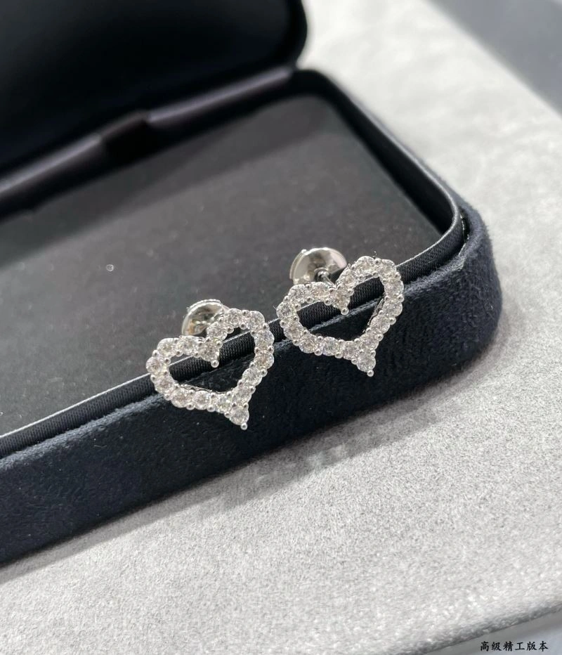 Bargain Tiffany Earrings
