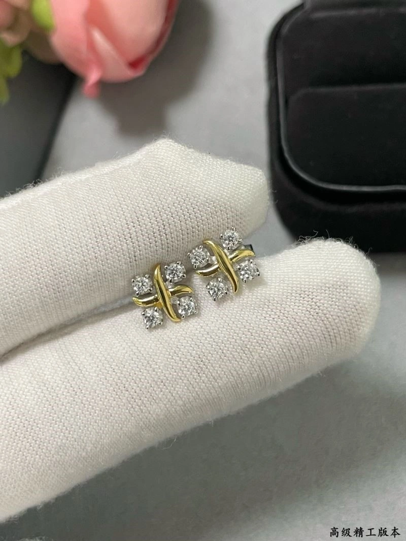 Value-priced Tiffany Earrings