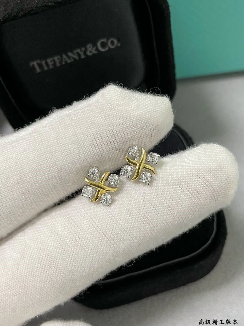 Value-priced Tiffany Earrings