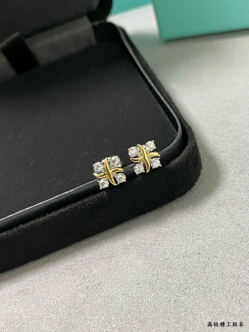 Value-priced Tiffany Earrings