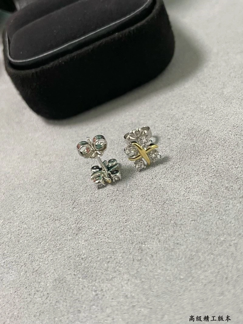 Value-priced Tiffany Earrings