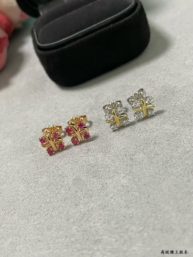 Value-priced Tiffany Earrings