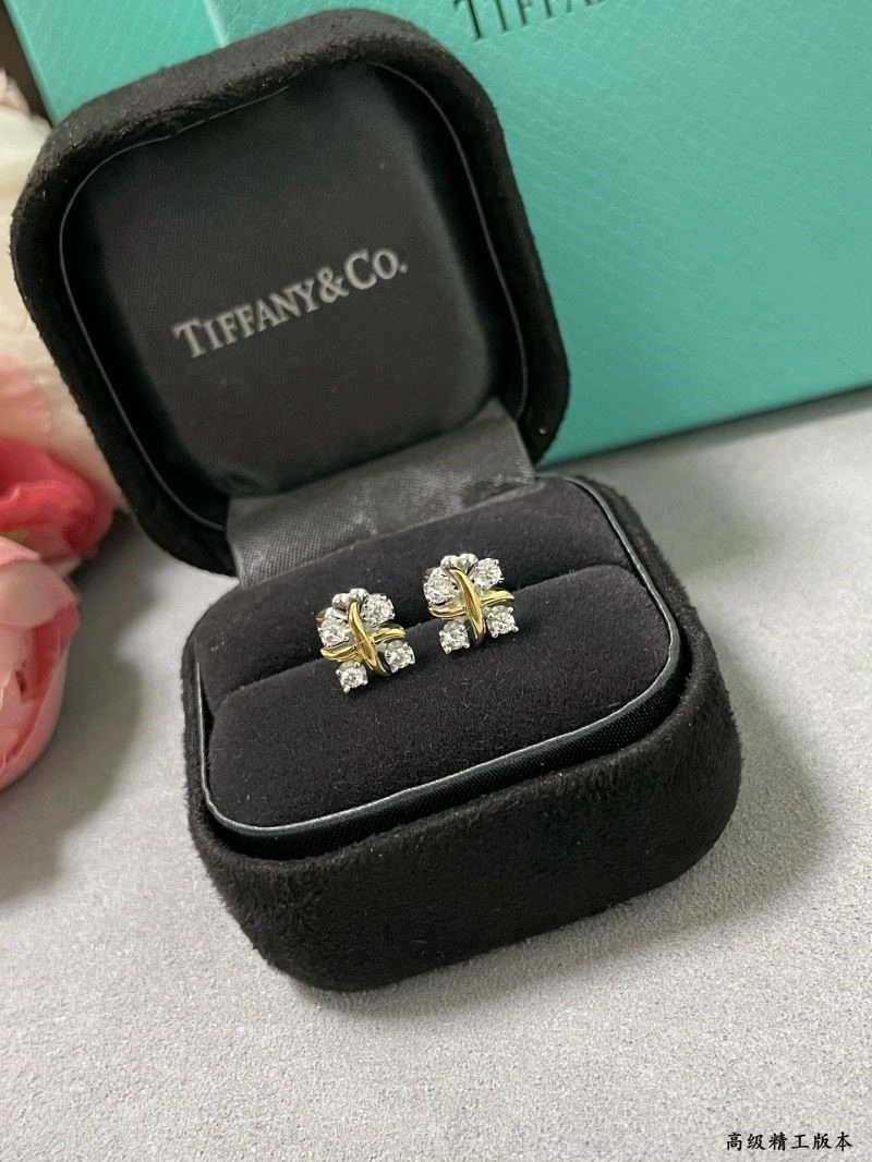 Value-priced Tiffany Earrings