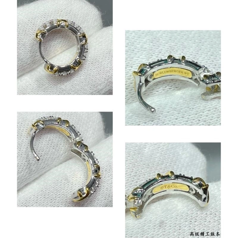 Top mirror Tiffany Earrings