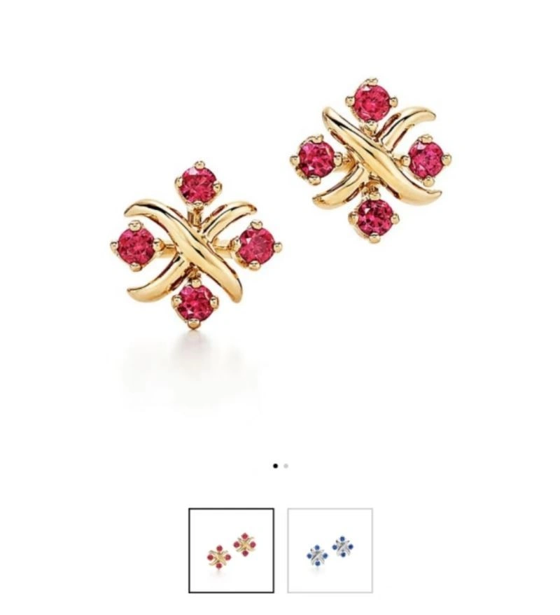 Indistinguishable Tiffany Earrings