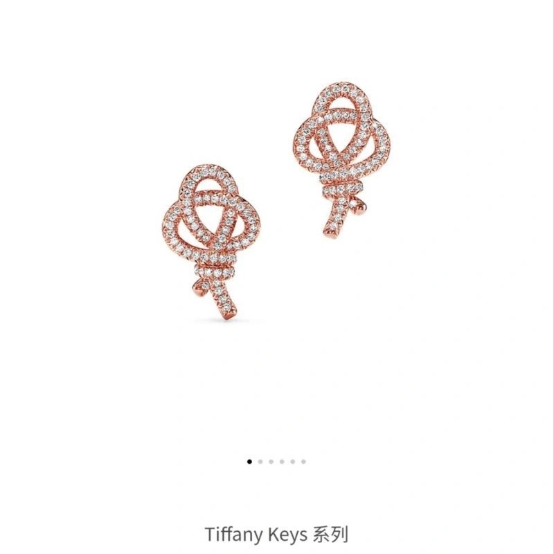 Tiffany Earrings