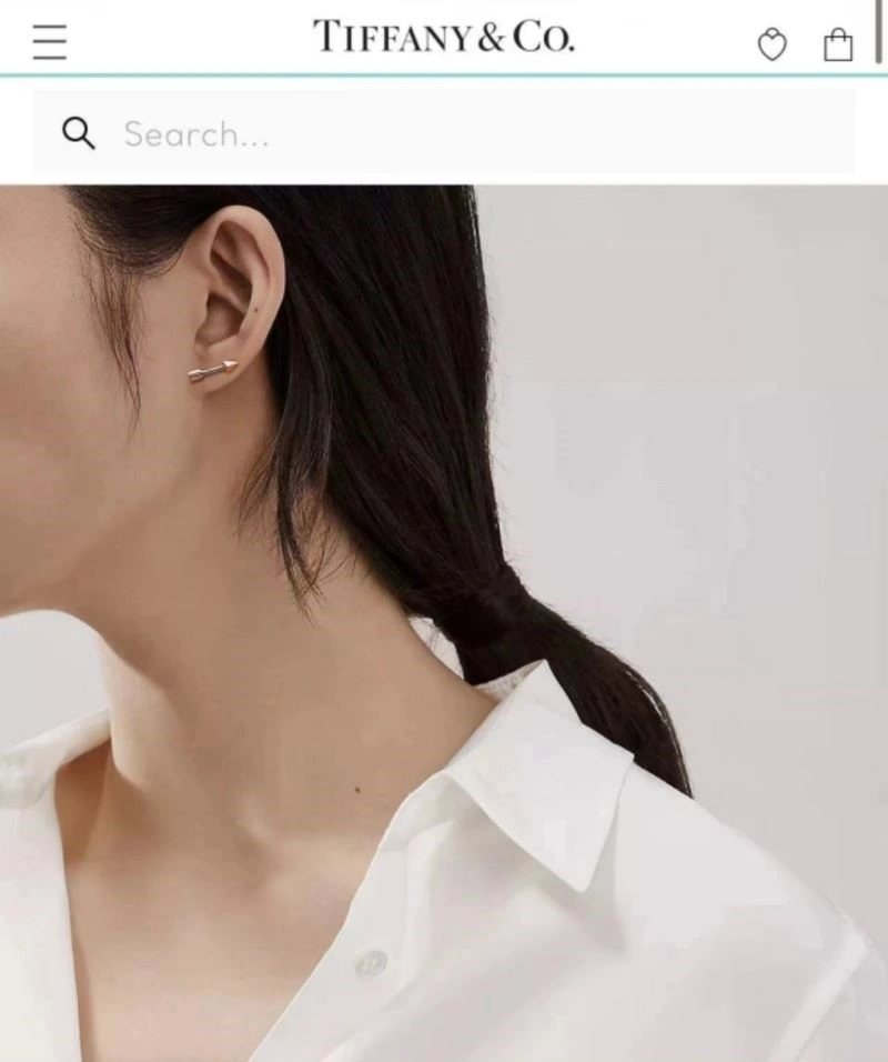 Bargain Tiffany Earrings