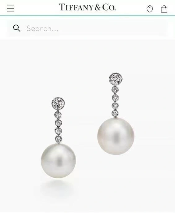 Tiffany Earrings