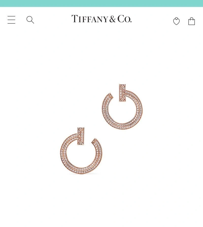 Tiffany Earrings