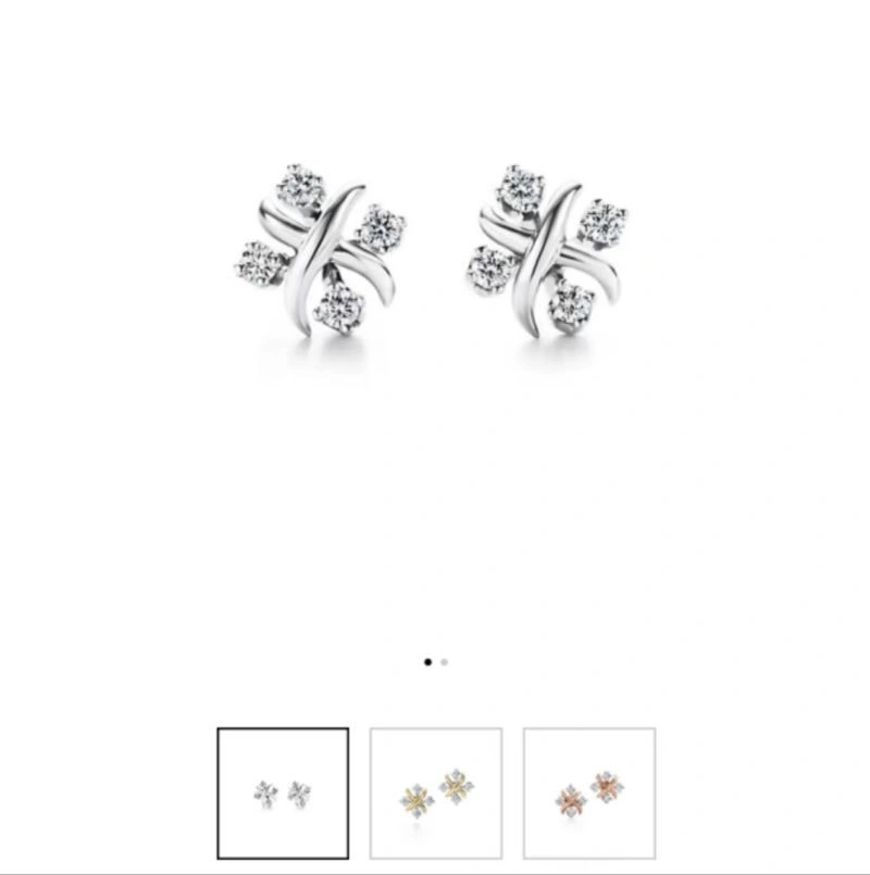 Tiffany Earrings
