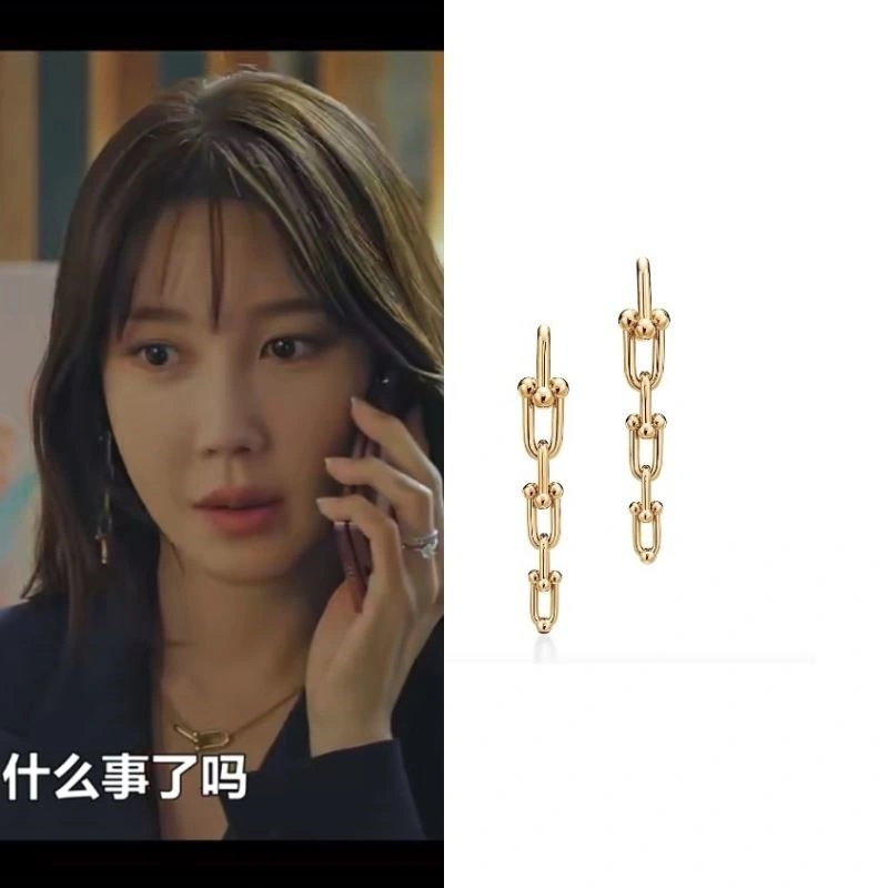 Tiffany Earrings