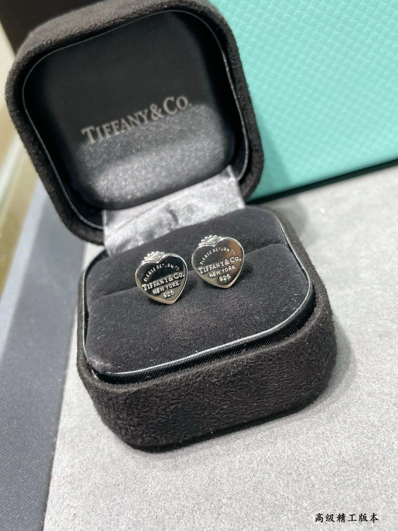 Economical Tiffany Earrings