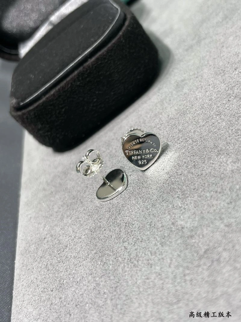 Economical Tiffany Earrings