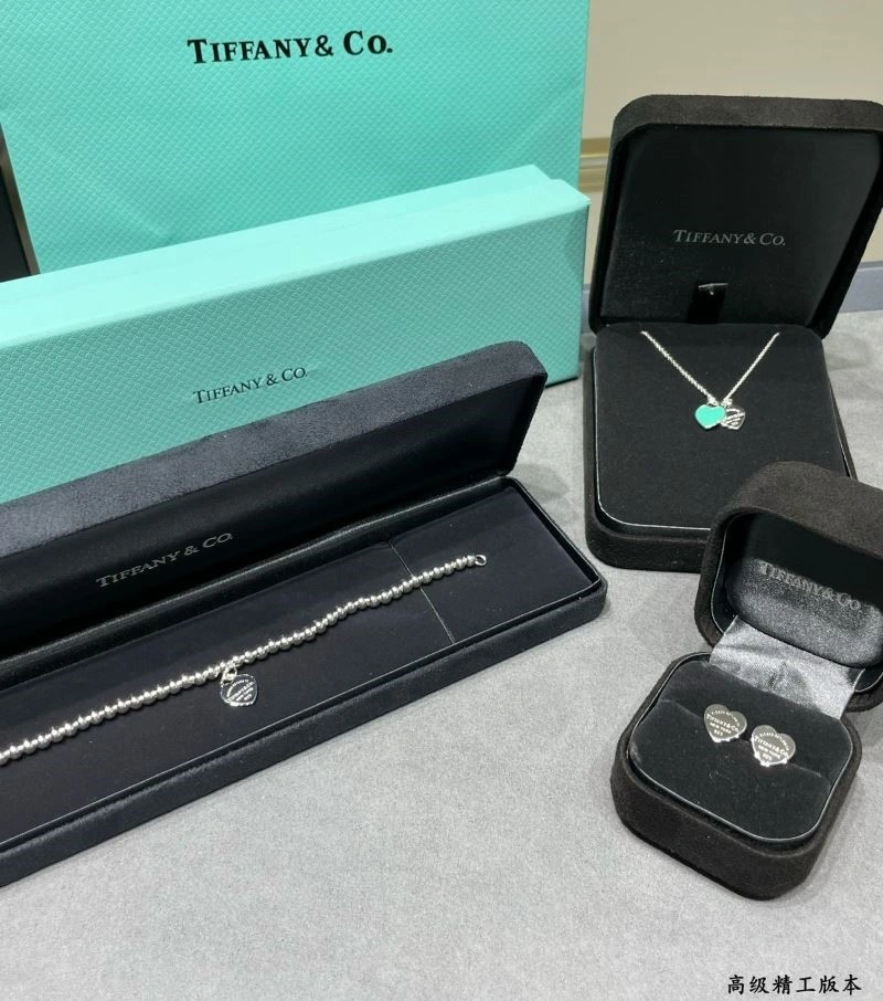 Economical Tiffany Earrings