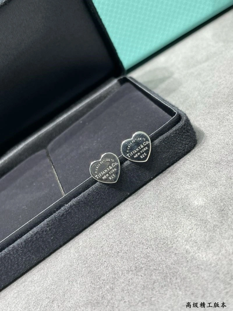 Economical Tiffany Earrings