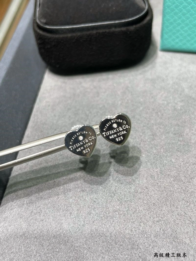 Mirror quality Tiffany Earrings
