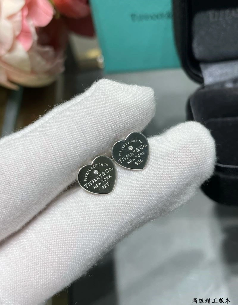 Mirror quality Tiffany Earrings