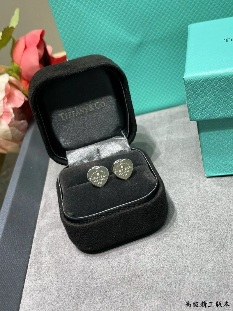 Mirror quality Tiffany Earrings