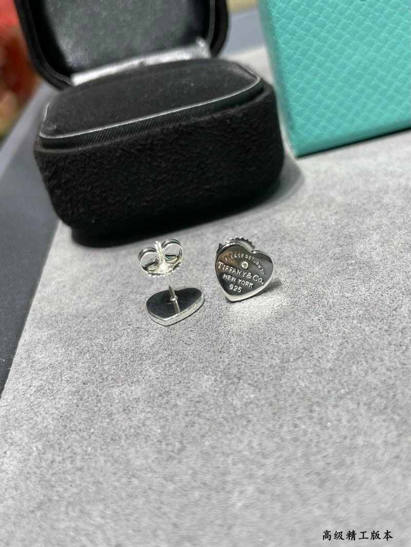 Mirror quality Tiffany Earrings