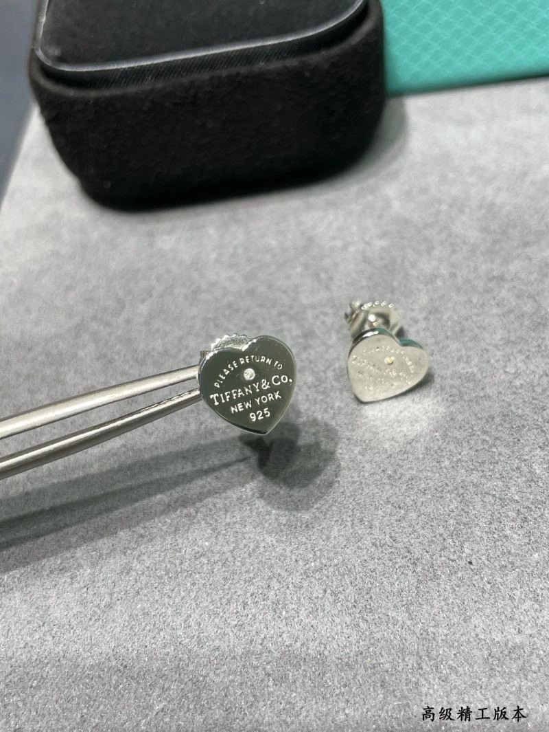 Mirror quality Tiffany Earrings