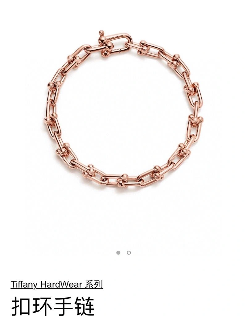 Bargain Tiffany Necklaces