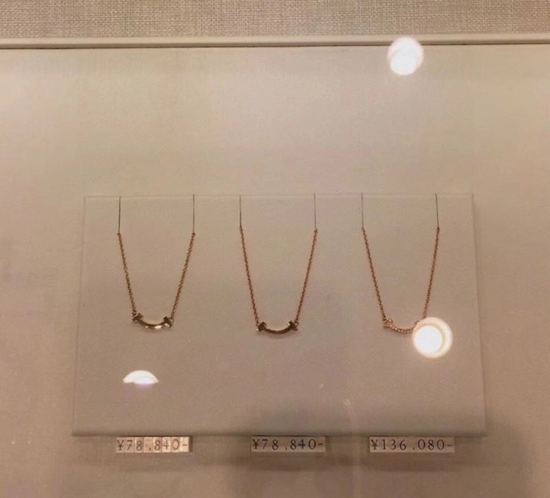 Original Tiffany Necklaces