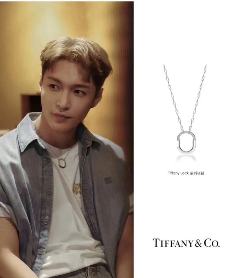 Authentic Tiffany Necklaces