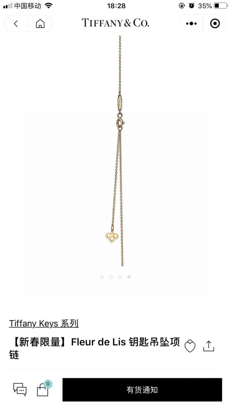 Top mirror Tiffany Necklaces