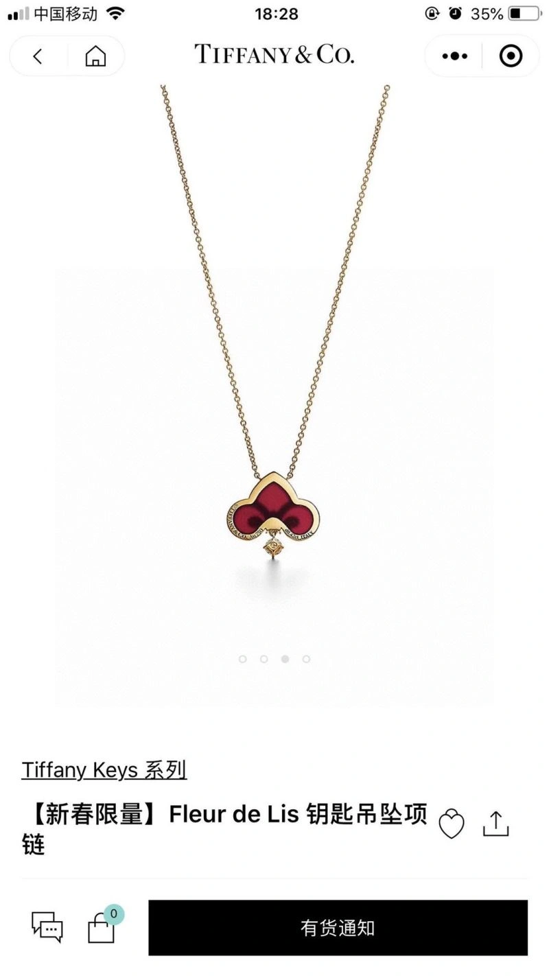 Top mirror Tiffany Necklaces