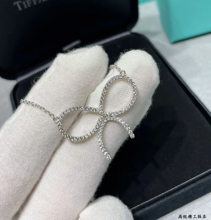 Top match Tiffany Necklaces