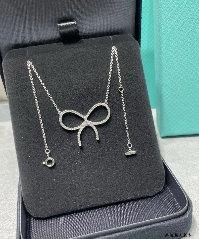 Top match Tiffany Necklaces