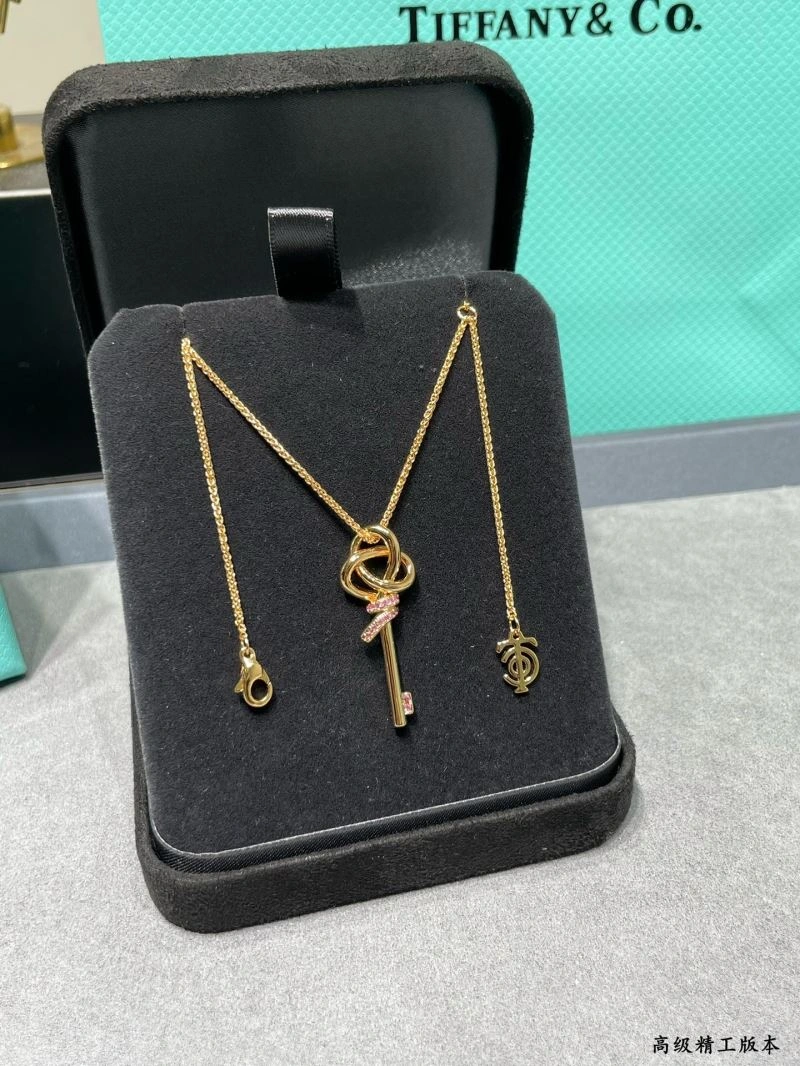 Value-priced Tiffany Necklaces