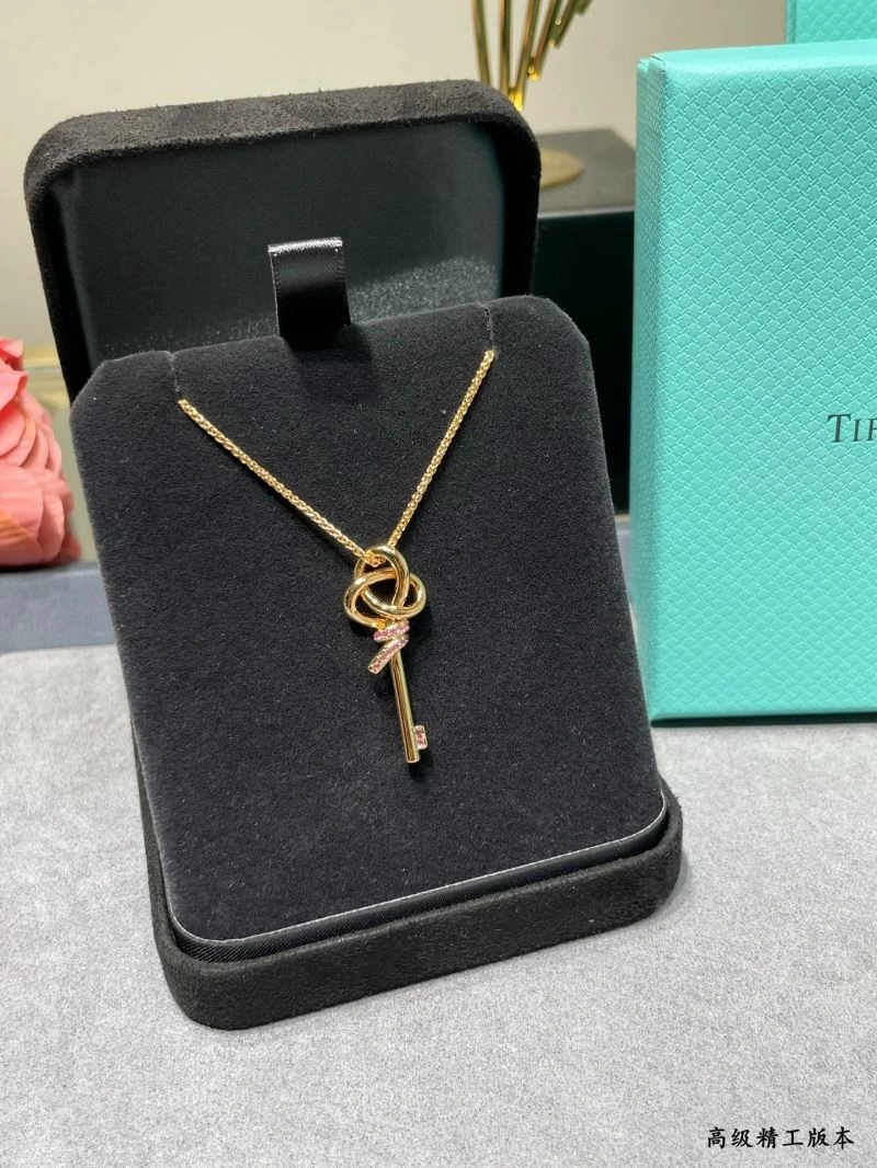 Value-priced Tiffany Necklaces