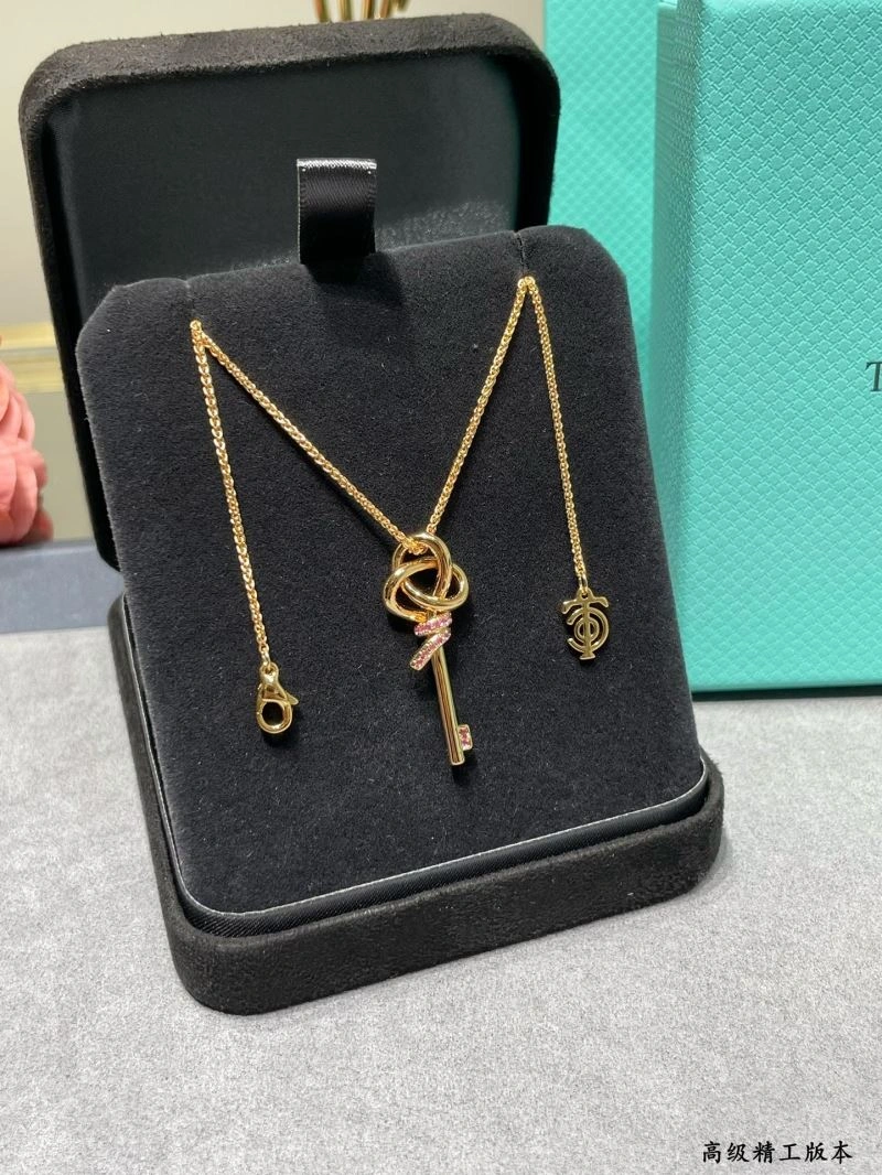Value-priced Tiffany Necklaces