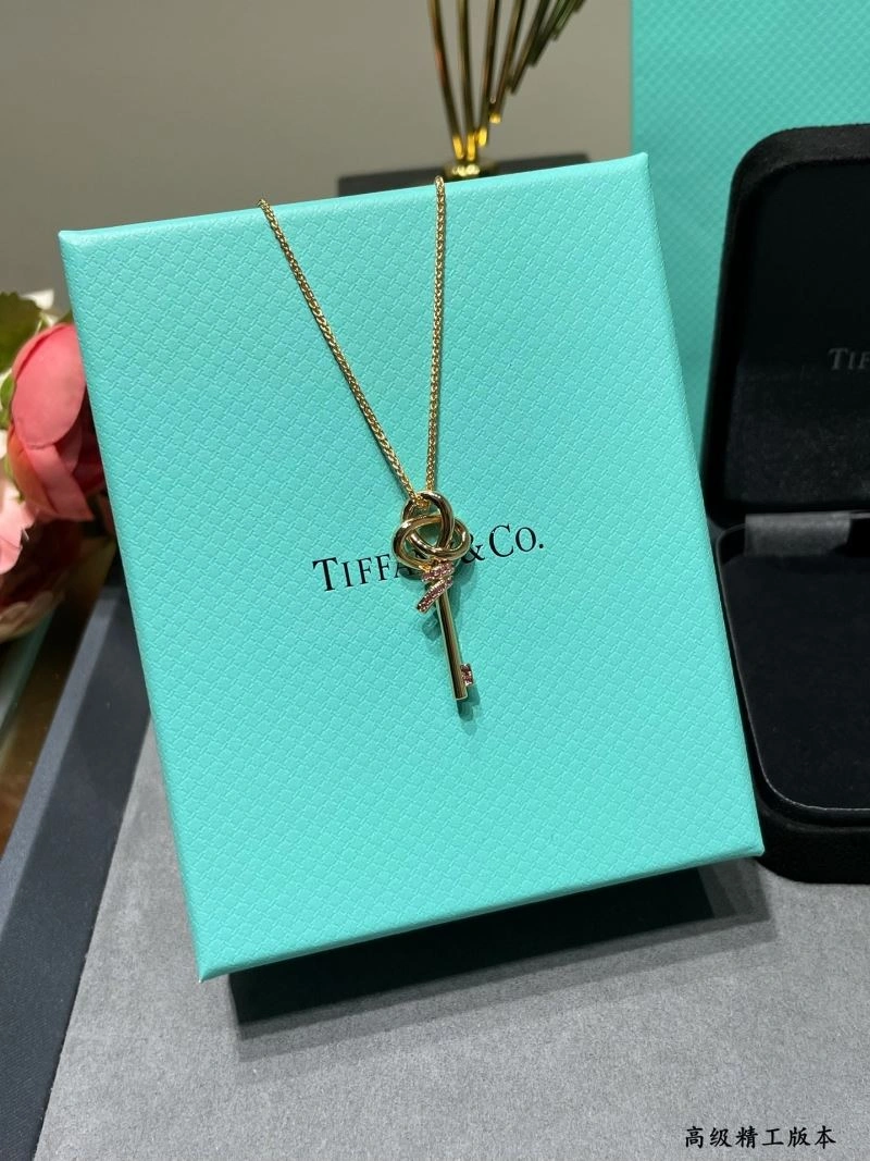 Value-priced Tiffany Necklaces